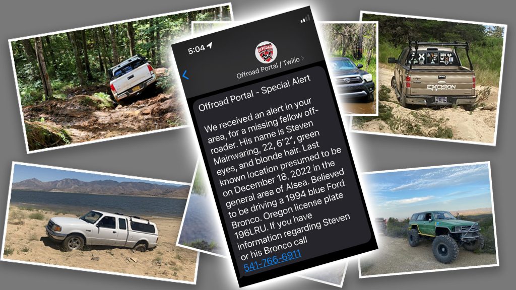 Announcing a new feature in our system! - Offroad Portal